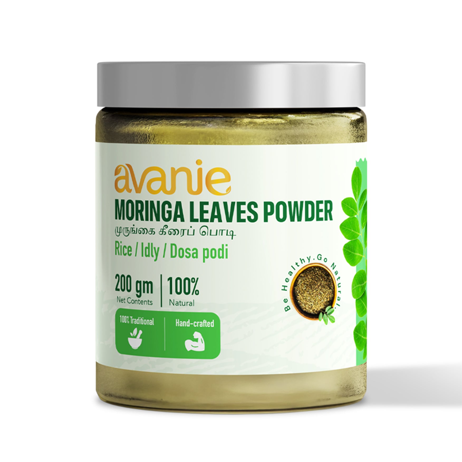 Avanie Moringa Leaves